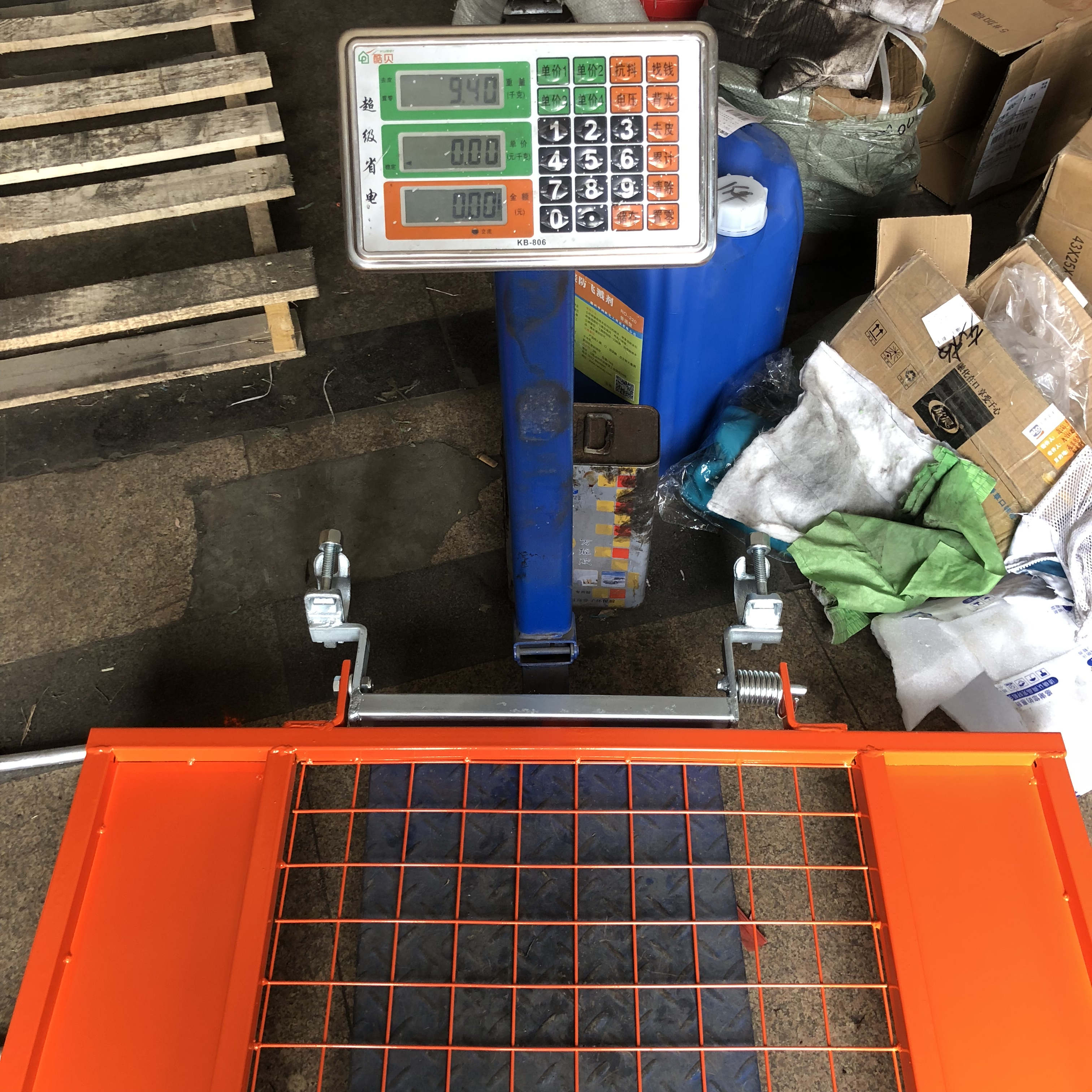 Scaffolding Spring Ladder Access Safety Gate from China manufacturer ...